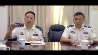 我和我的祖国——江西省永桥强制隔离戒毒所公益宣传