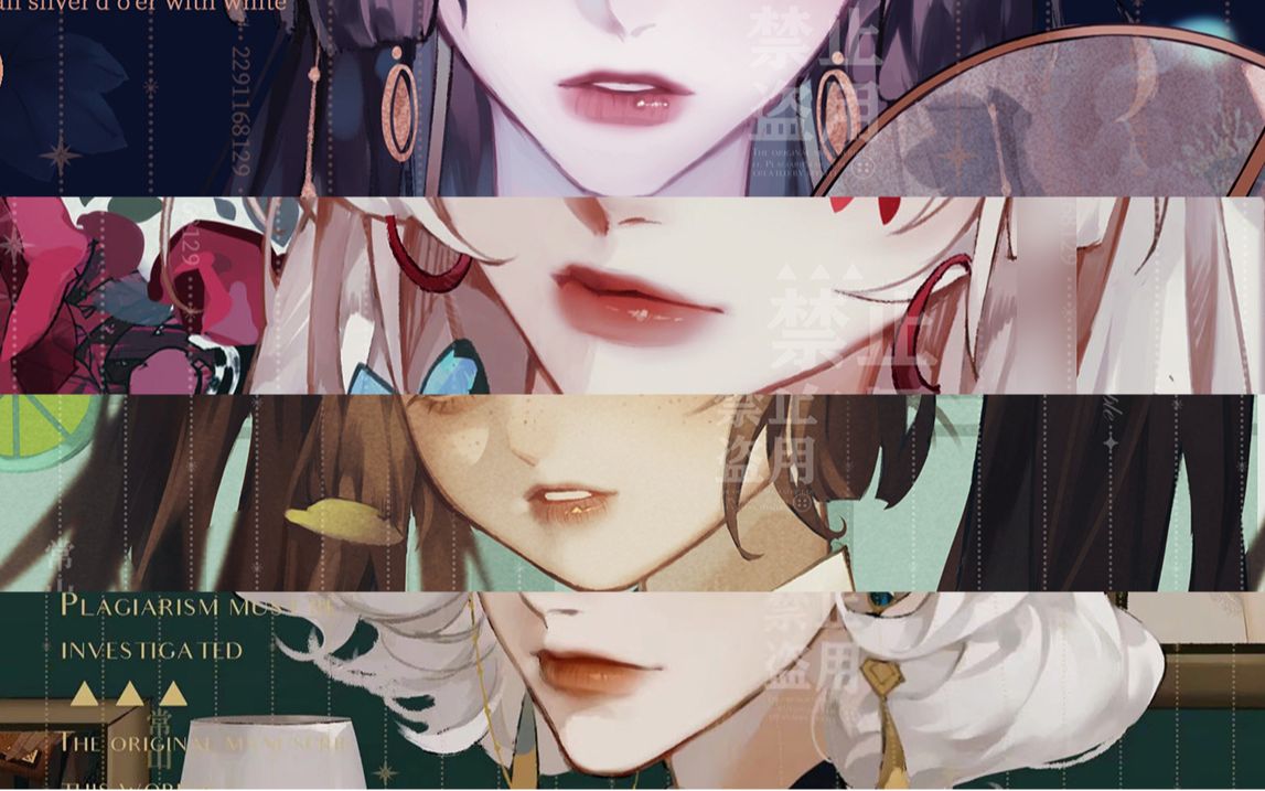 【嘴巴画法】嘴巴不会画怎么办?学会这几补,轻松画出诱人的嘴唇!