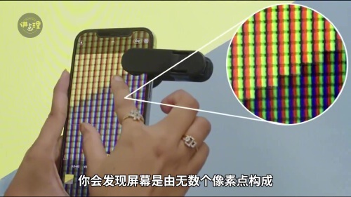 LED液晶显示屏究竟如何成像?工作原理是什么?