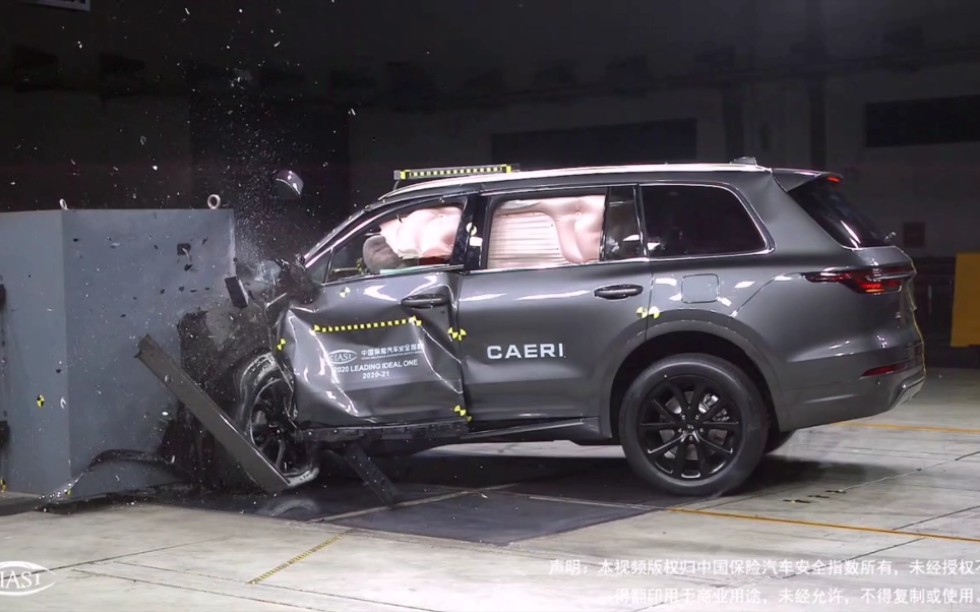 [2020]理想ONE碰撞测试