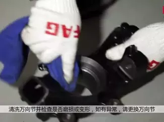 FAG轮毂轴承-安装演示