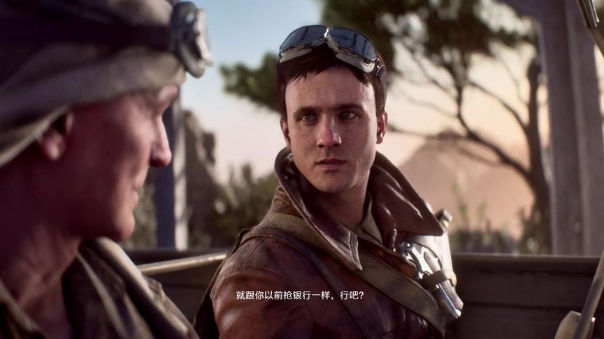 战地5剧情模式 潜入敌军基地01