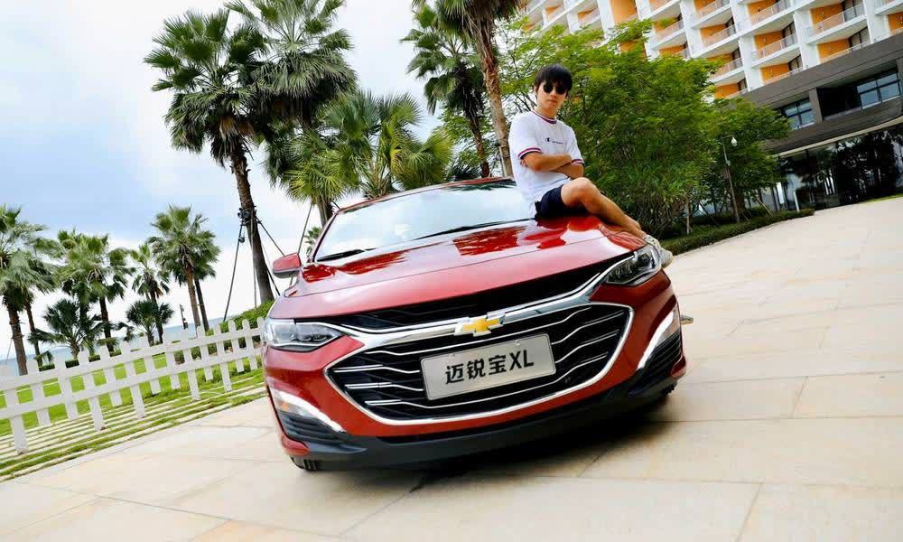 迈锐宝XL:三缸,爱过