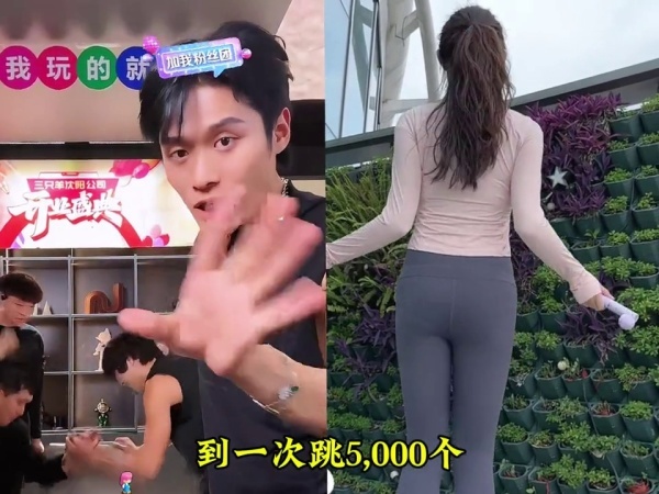 小杨哥带货佑美智能计数跳绳,有线无线智能切换,智能计数,精钢轴承,...