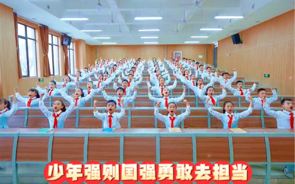 一等奖少儿课桌舞《阳光少年》校园课前律动