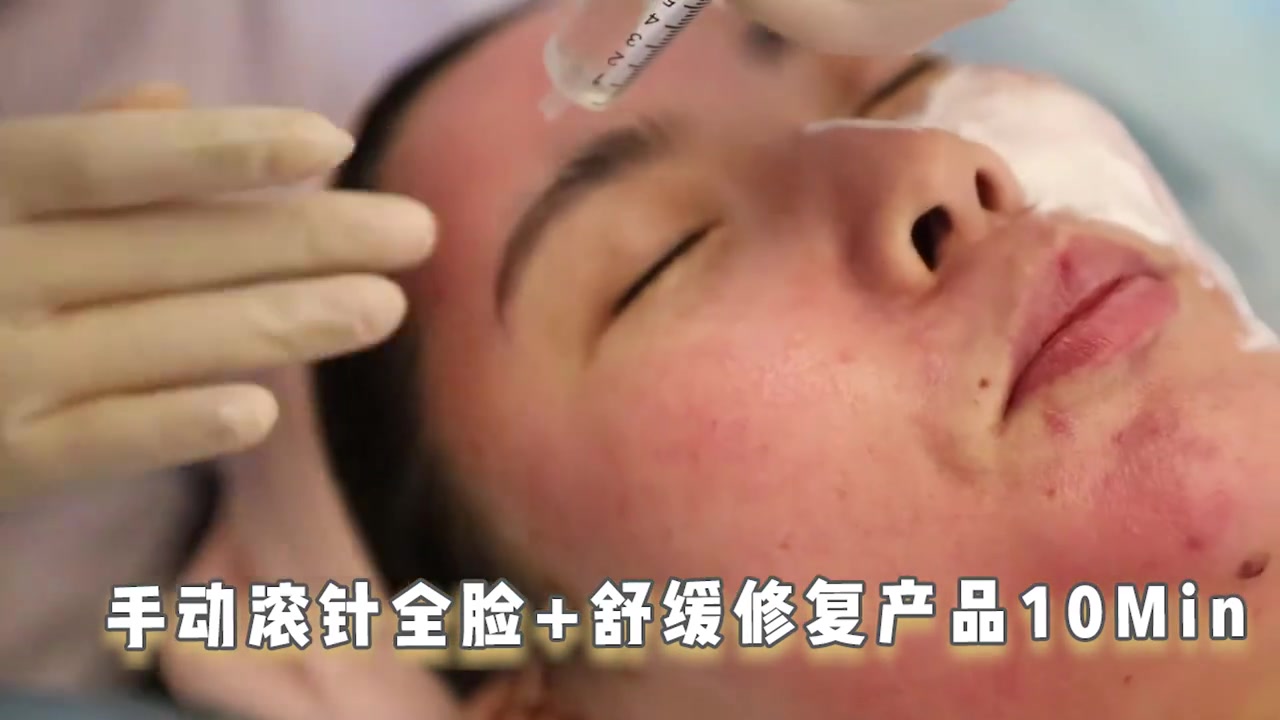 ...修复套盒ߒ�_(包含_修护溶液+冻干粉+修护精华液+修护原液+肌肤修