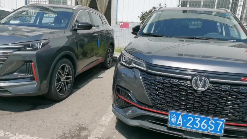 #二代55plus蓝鲸版 别的不说,只能说帅的不谈!#长安云车展