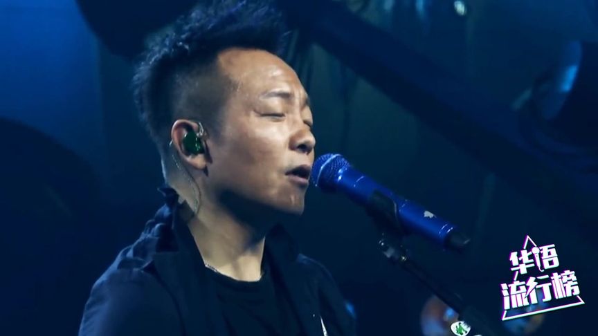 许巍《像风一样自由》,就像你的温柔无法挽留