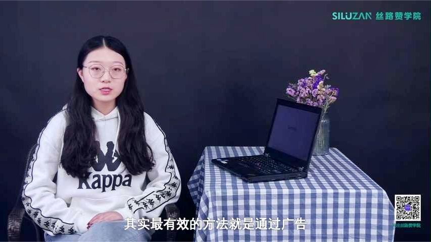 潜在客户联系的最佳途径,Facebook的这些知识你“造”吗