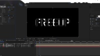【ae教程】鎏光文字粒子消散制作教程,闻金破胆