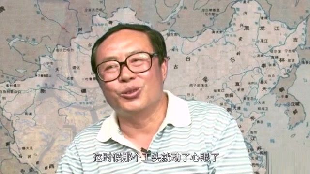 中国民俗学会理事 施立学:东北满族的衣食住行,风俗习惯!