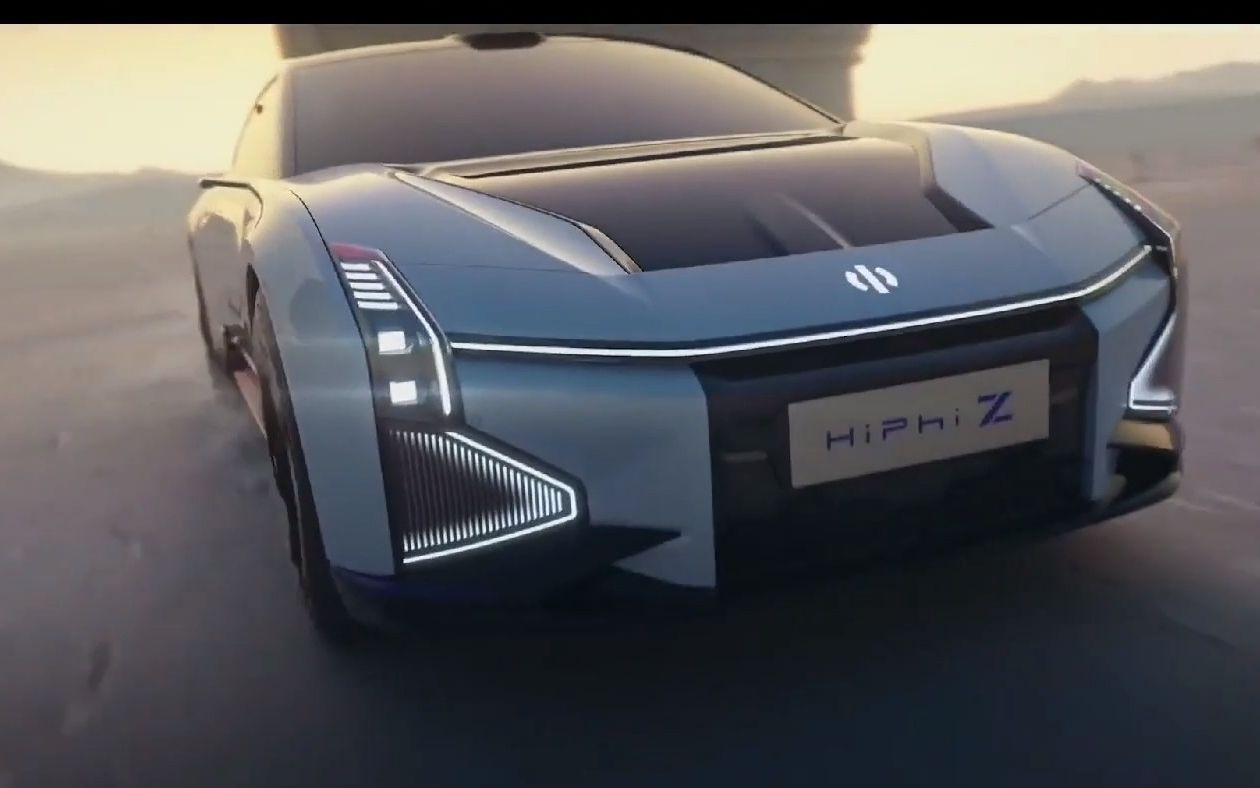 俄博主介绍最新HiPhiZ高合电动车,俄网友慕了:他们生活在未来