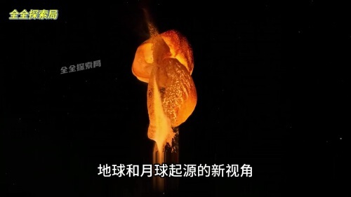 月球的秘密终于解开了!超级计算机模拟揭示了它神秘的诞生故事,看完...