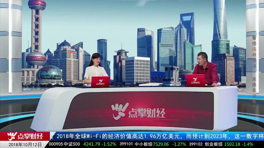 杨继农:总市值流通市值与GDP比值测算底部区间