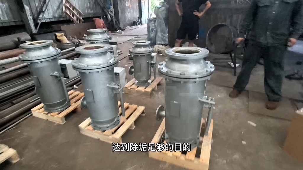 射频电子除垢仪 射频自动排污过滤器 过滤型射频水处理器 全程水新乡...