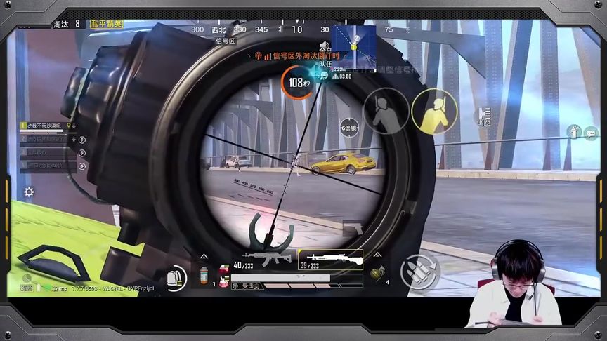 和平精英灵敏度怎么调最稳? 不求人教你寻找适合自己的灵敏度