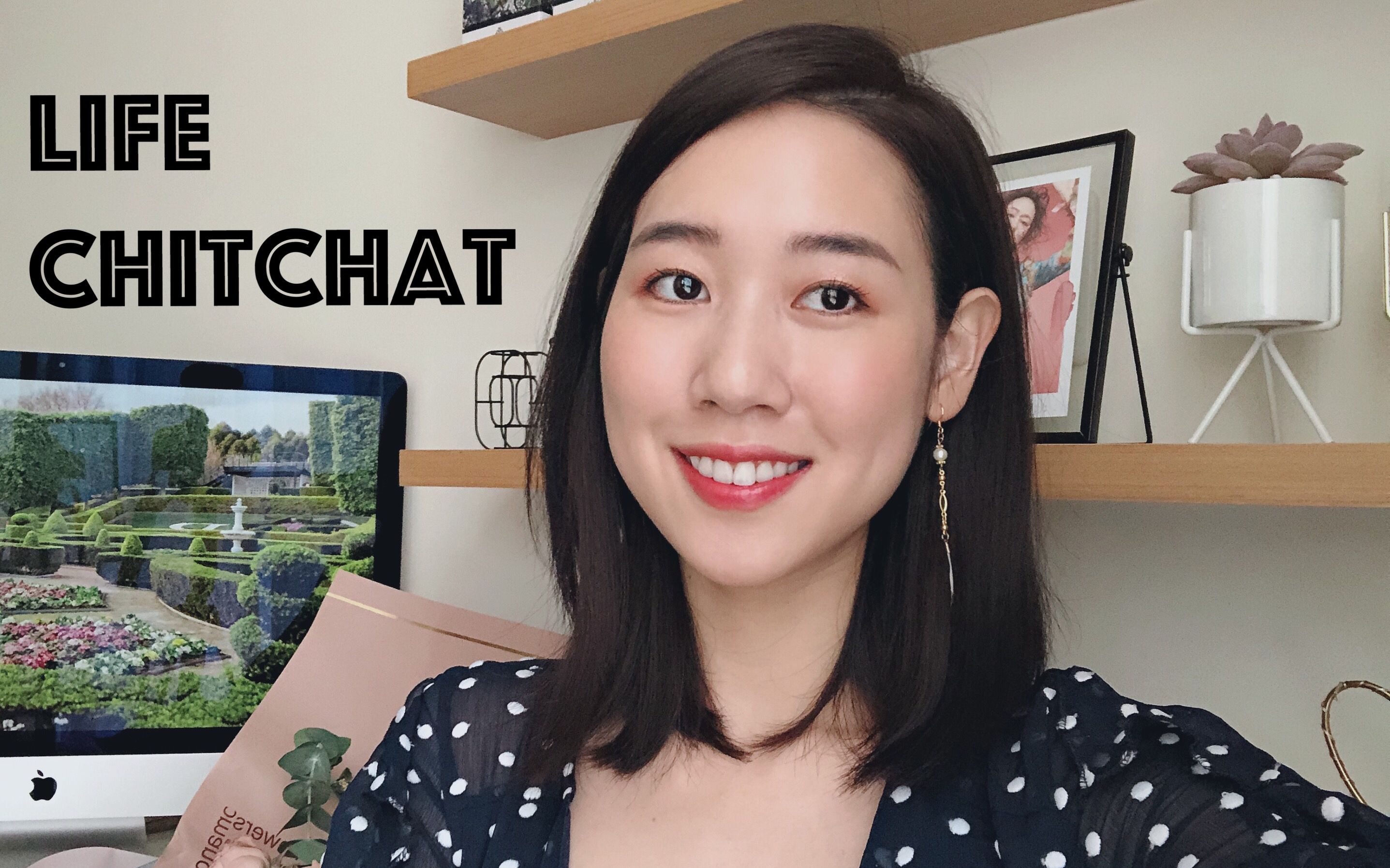 雅匀Selina♥『仙聊』第一期:人生目标怎么订?没有生活目标好迷惘...