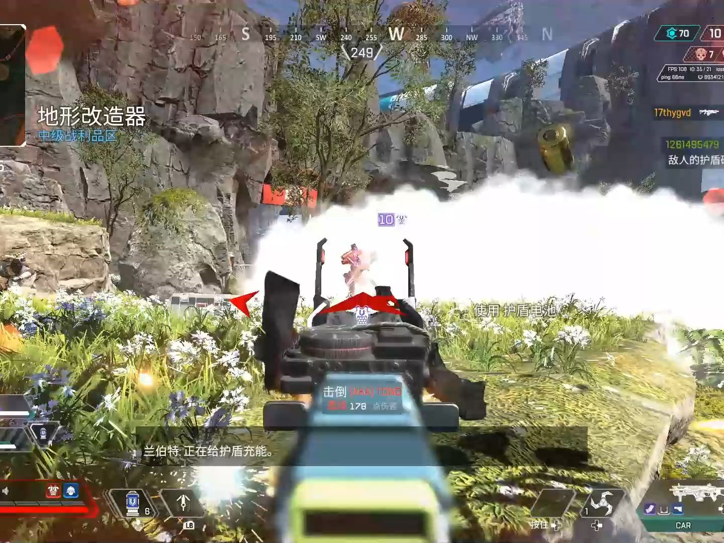 apex转换器实战。