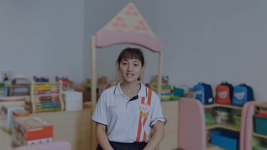 真爱幼幼全日制早教职业学院学员培训感悟