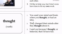 thought 想 思考 英语单词读音意思例句