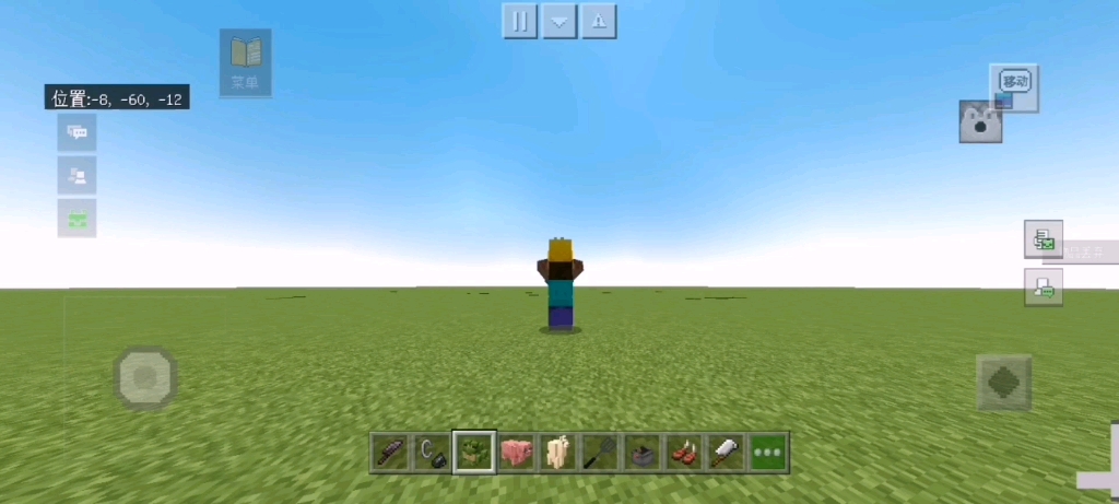 今天给大家介绍一款极其逆天的模组,名字叫做吞噬青蛙,想玩的可以去...