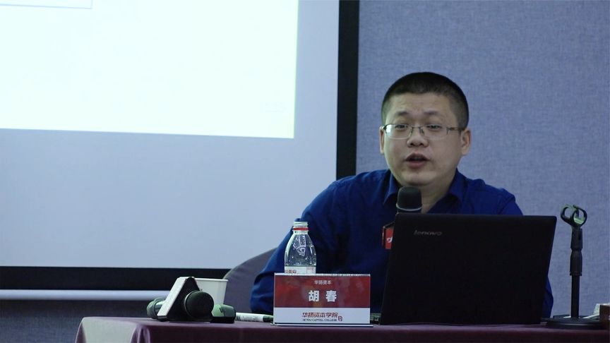 价格、税收?详解股份转让要点