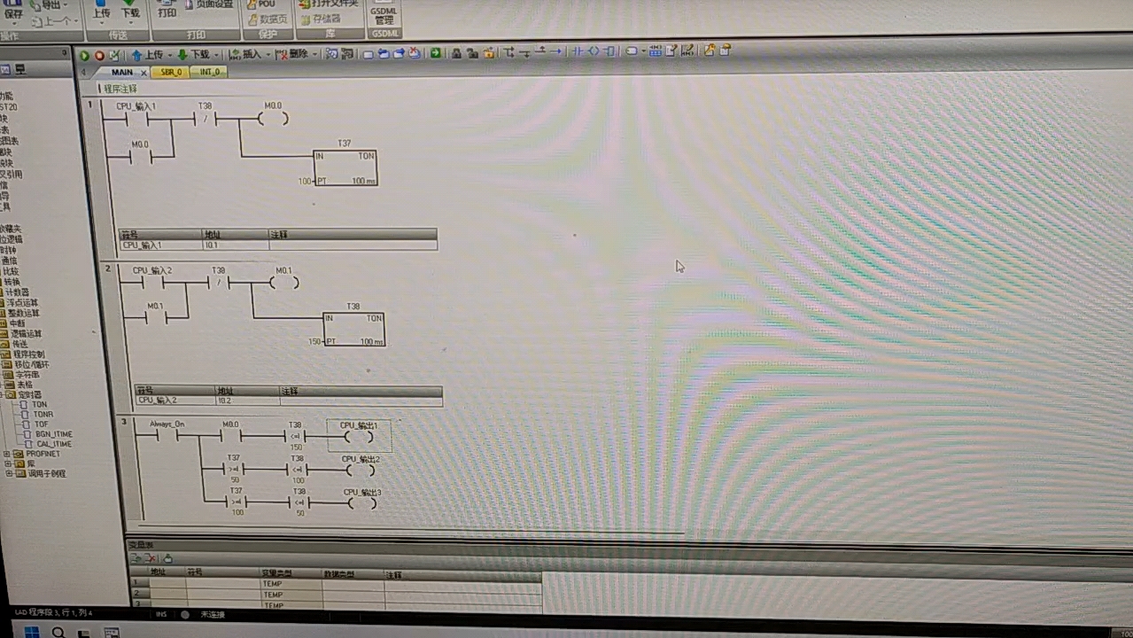 PLC控制三台电动机顺序启动逆序停止(带程序讲解)