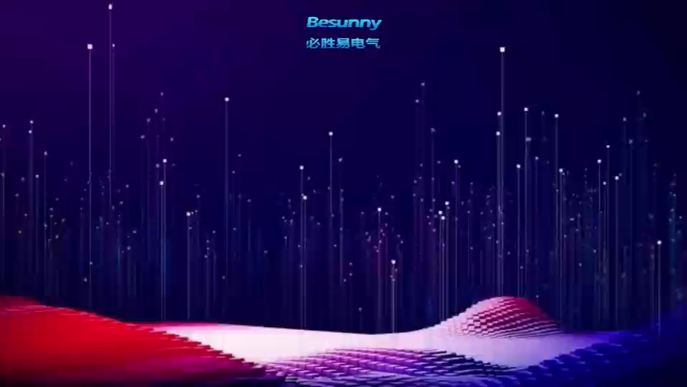 什么是VCS隔离开关箱