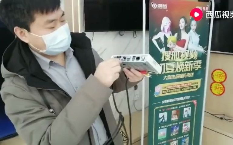 《河南有线机顶盒连接方法》