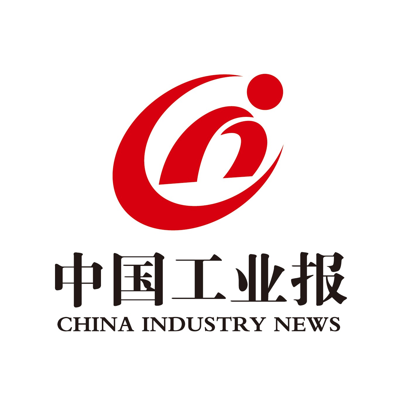 中国工业报 