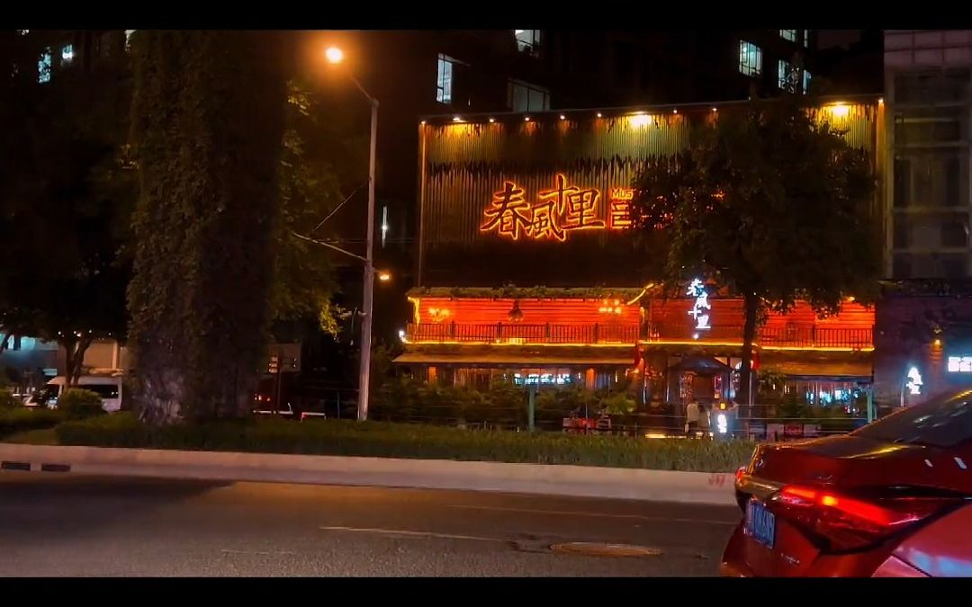 “快艾特你的细狗朋友来听”若把你比作歌 音乐 开盲盒版若把你比作歌