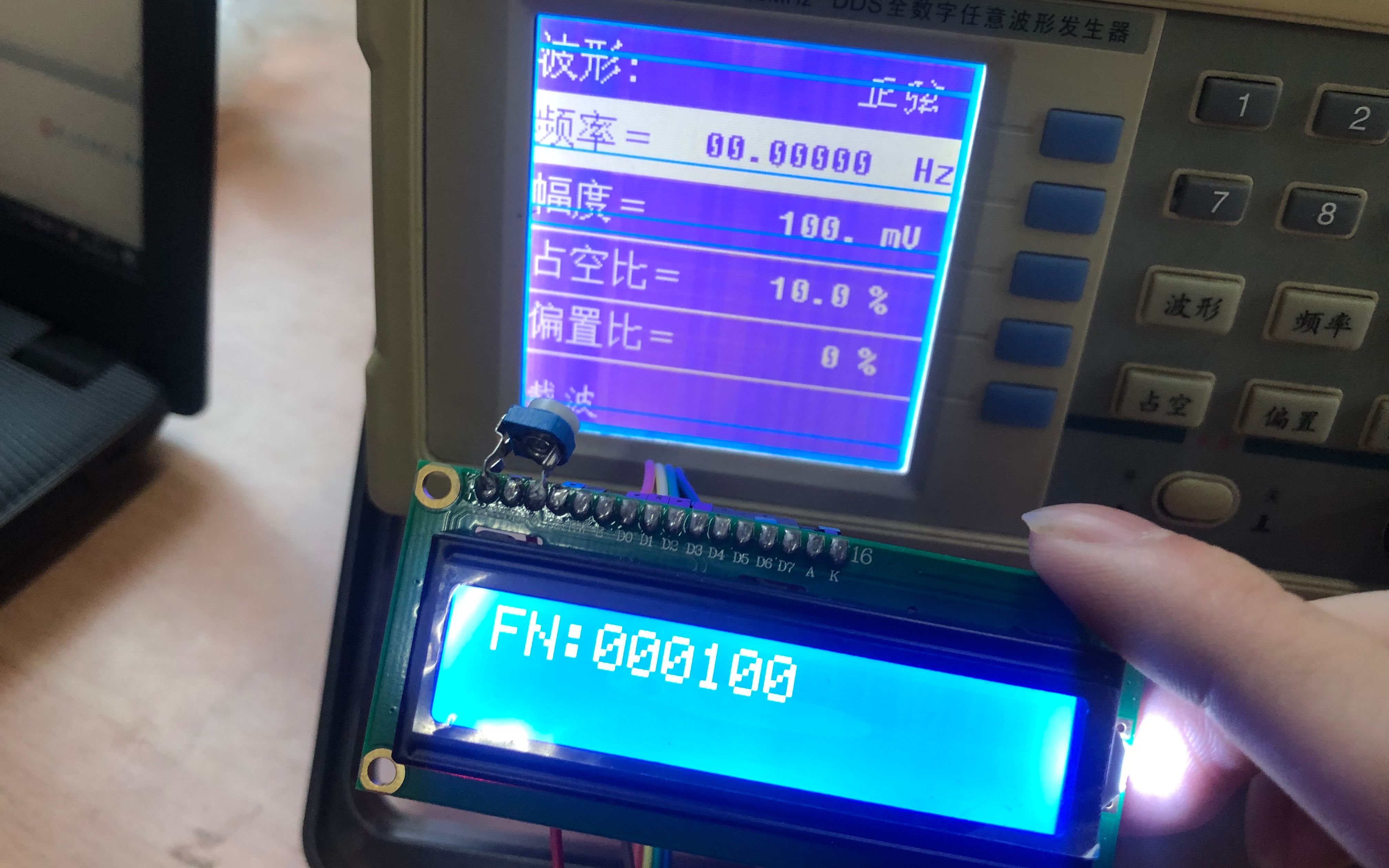 【知识分享】基于51单片机的频率计课程设计说明书讲解