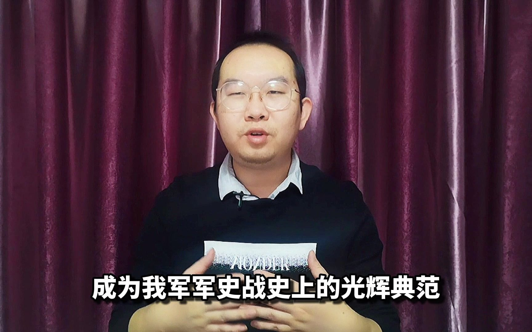 鲜为人知的5大江西抗日史,为老表点赞!