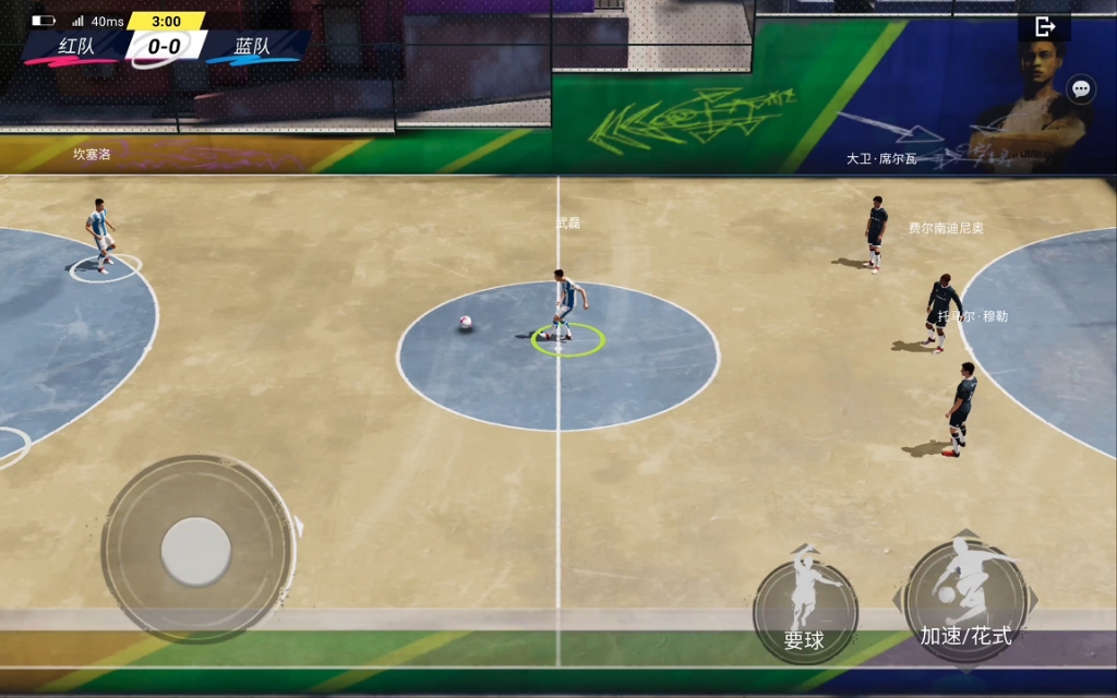 现阶段足球竞技手游的天花板?绿茵信仰手游试玩评测,完美适配手柄