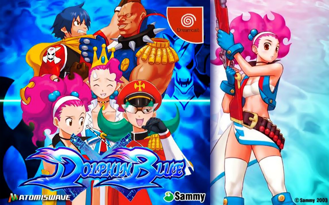 世嘉DC《蓝海豚》基板转实机运行评测