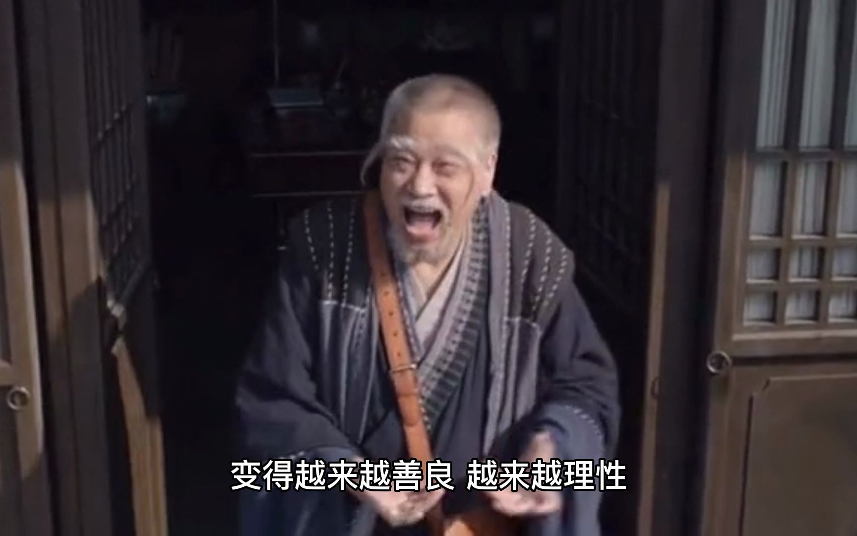 道德经第六十二章故事版:道士的教诲-珍惜生命,追求真正的价值