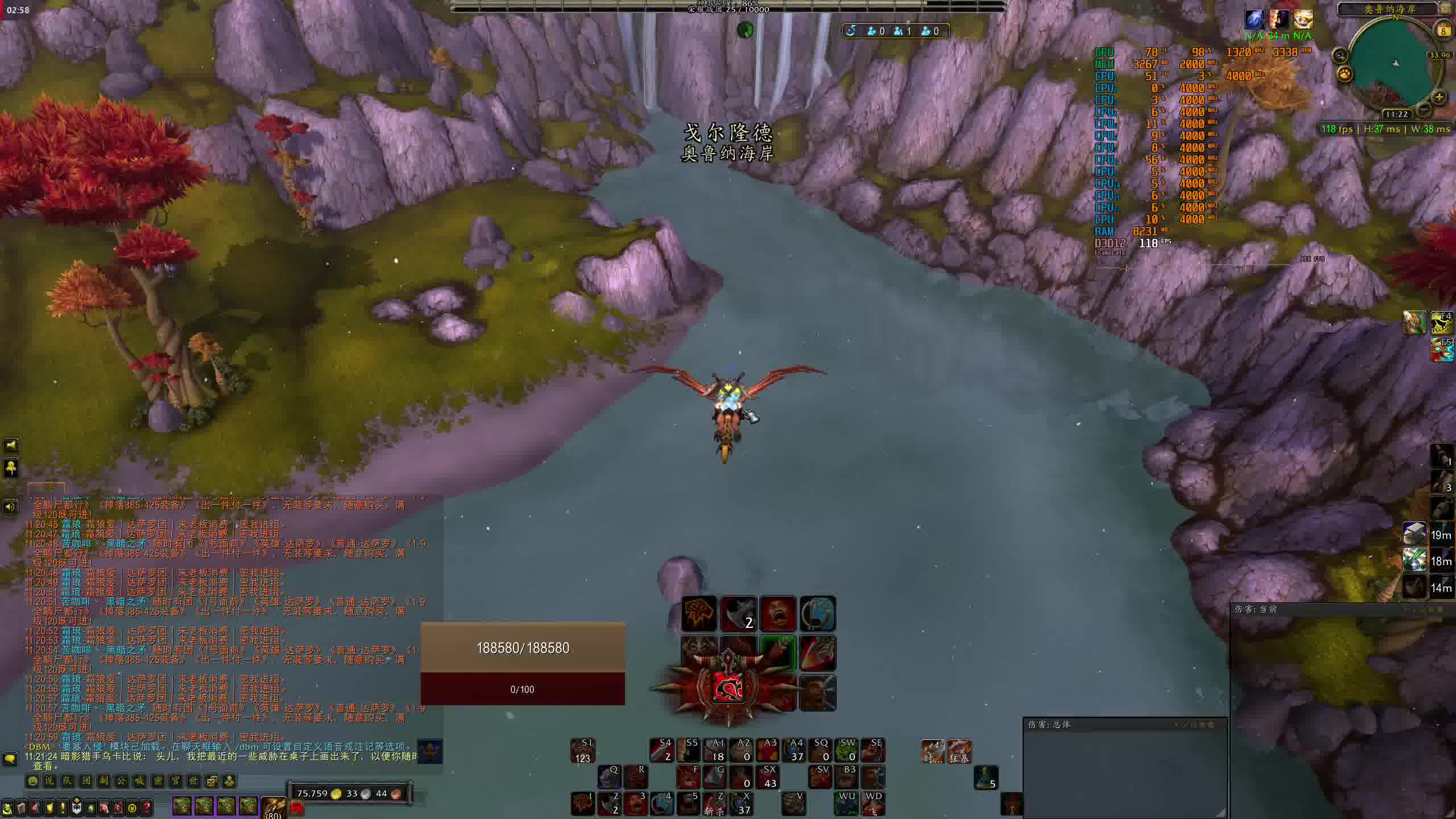 【新机测试】魔兽世界,每周刷坐骑