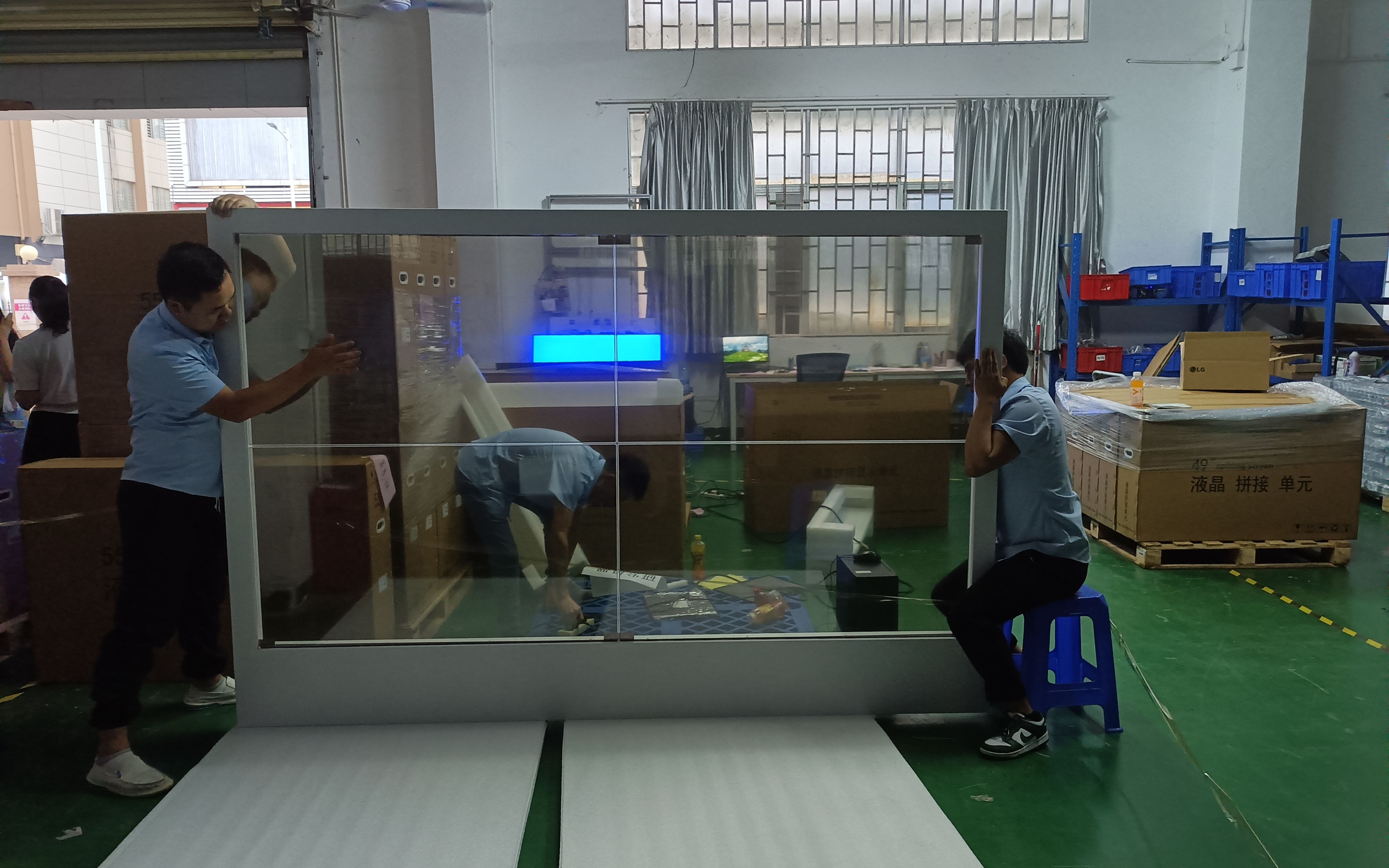 ed显示屏控制软件app下载:有哪些常见的软件功能?亮度、色彩、显示