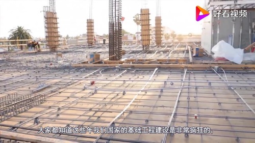 什么是工程总承包EPC的模式,EPC模式指什么意思?今天算长见识了