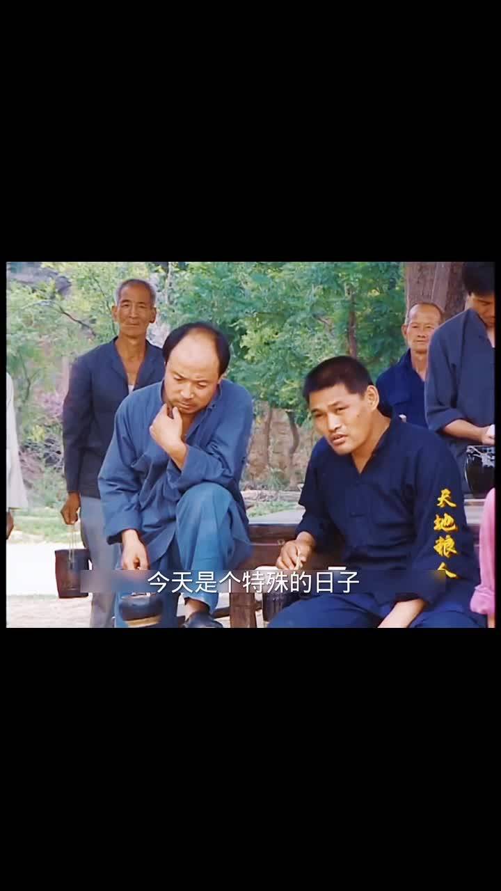 村长派会计去买油,回来时却少了二斤!