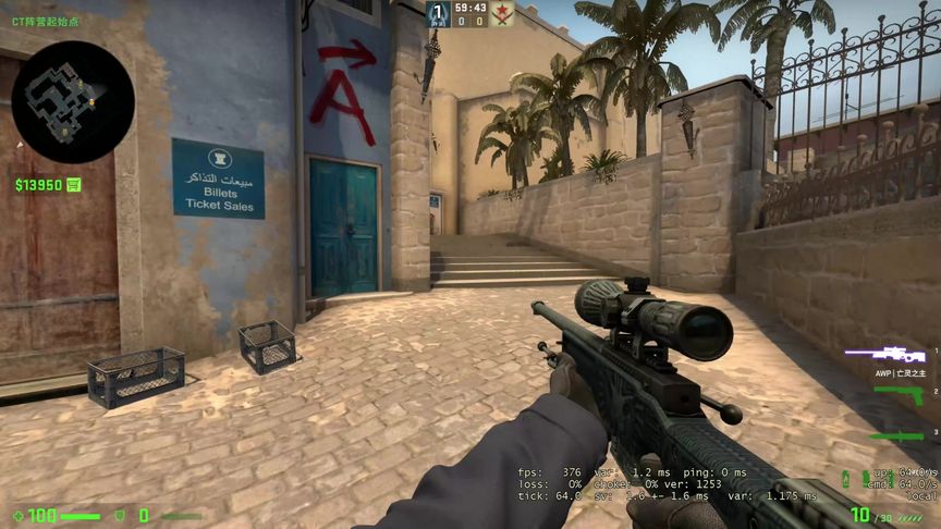 #csgo 一键跳投及大跳指令教学,学会它明天去天禄!