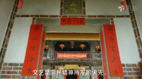 弘扬中华优秀文化,树立民族文化自信!(1)