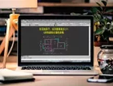CAD高级技法,如何计算户型的实用面积,CAD快速统计面积表格!