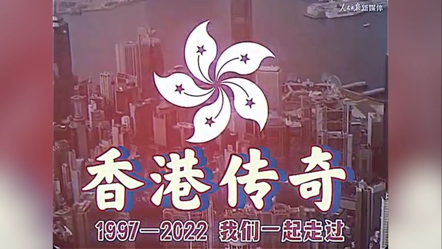 2022香港合彩108期开奖结果