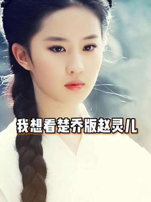 Ps照片移花接木换脸合成 #百万赞演技大赏 #ps修图 #p图-大神p图,...