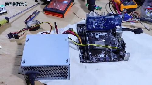 电脑维修台式机电脑怎样最小化测试!