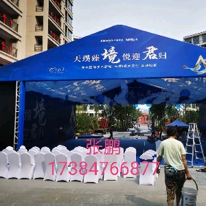 重庆舞台桁架音响出租 