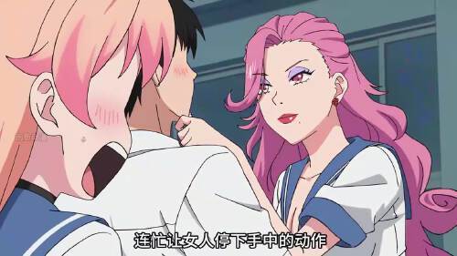 学生会成员逆天操作惊呆全场,男生集体怀疑人生!