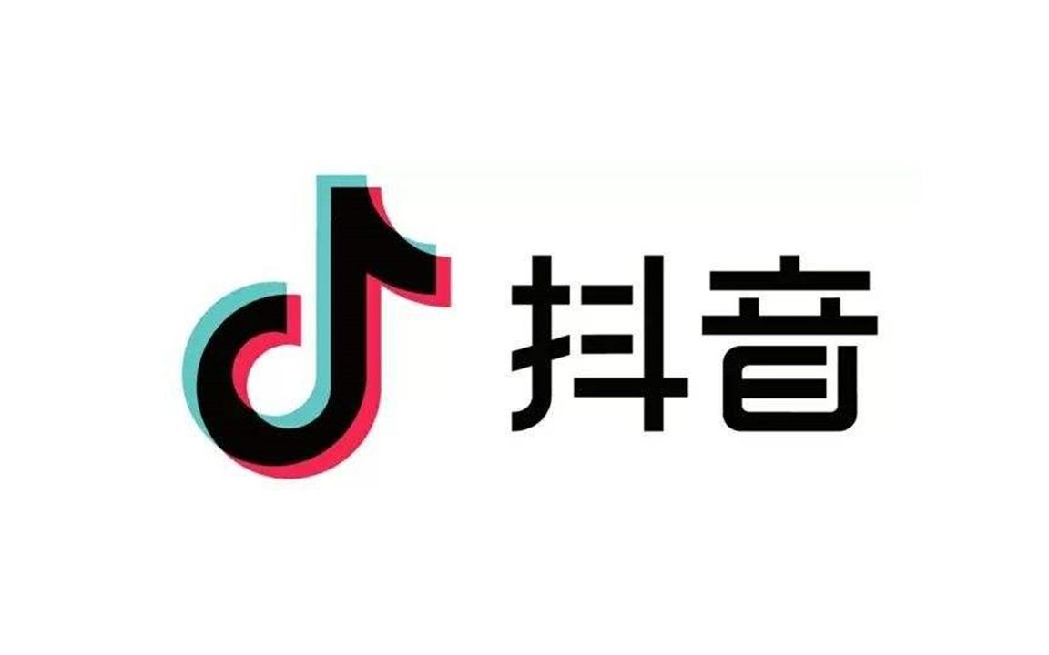 精华君教你怎样用电脑来刷抖音短视频