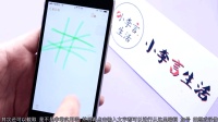 用苹果手机的, 备忘录上这些功能太实用了, 不懂就亏大了!